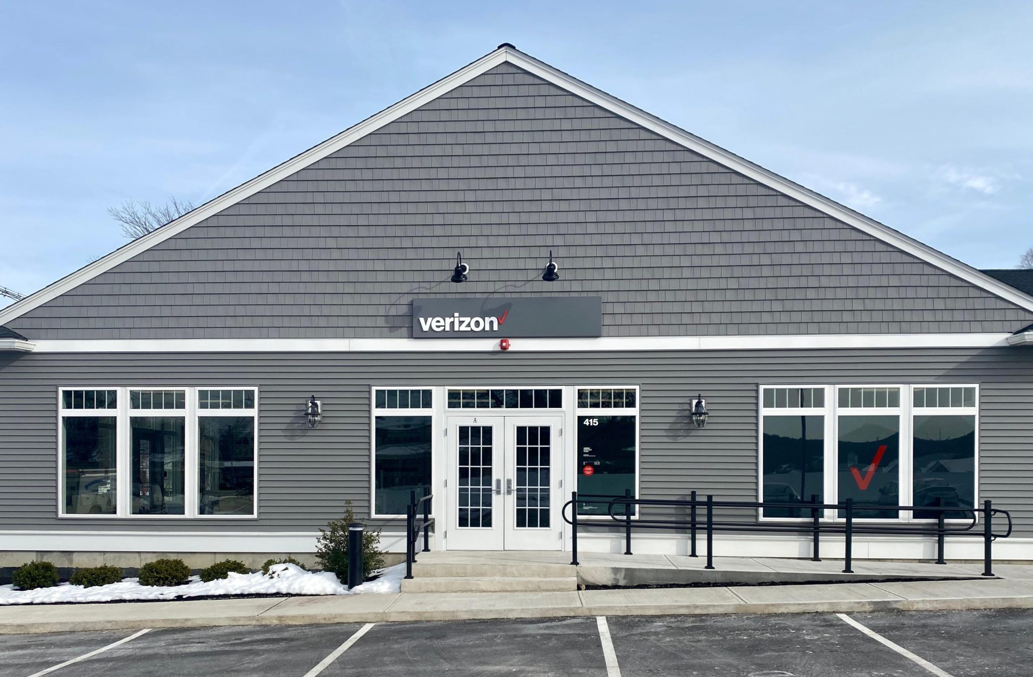 Sudbury, Massachusetts: Verizon Store